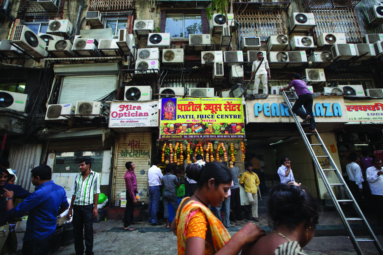 Transforming how we cool | Clean Cooling Collaborative